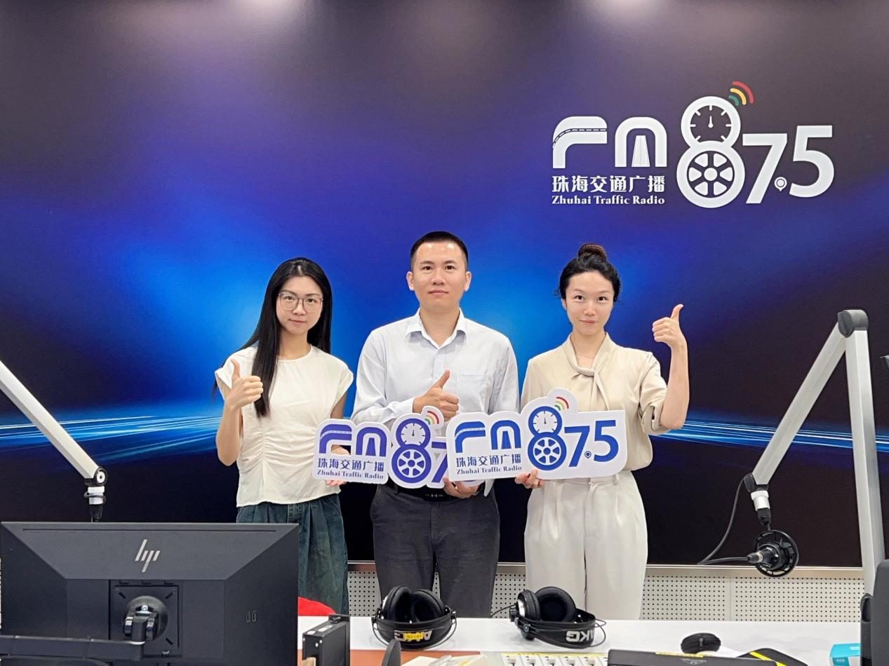 Bailing Optoelectronics was a guest on Zhuhai Radio FM87.5 "Cross-border Dialogue"_Guangdong ...