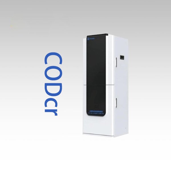 CODcr水质在线监测仪-cod在线监测设备厂家,数据准确-鸿光环境