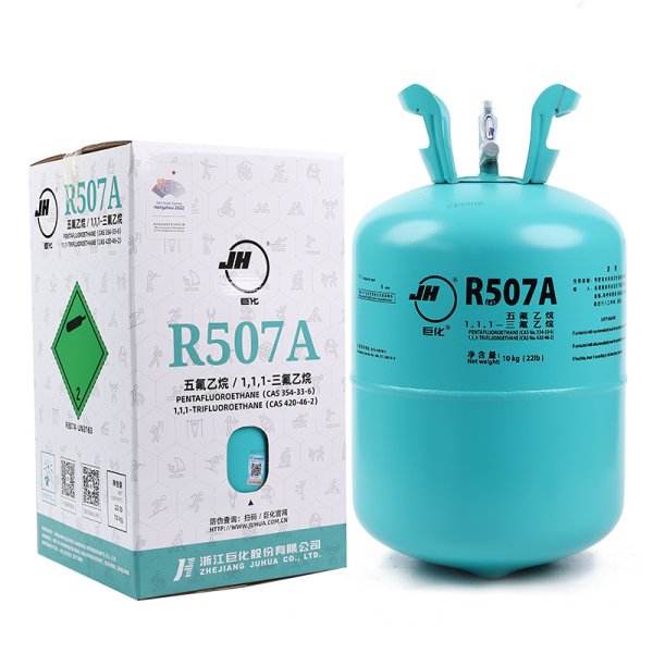 制冷剂 型号:R507A_浙江巨申新材料科技有限公司