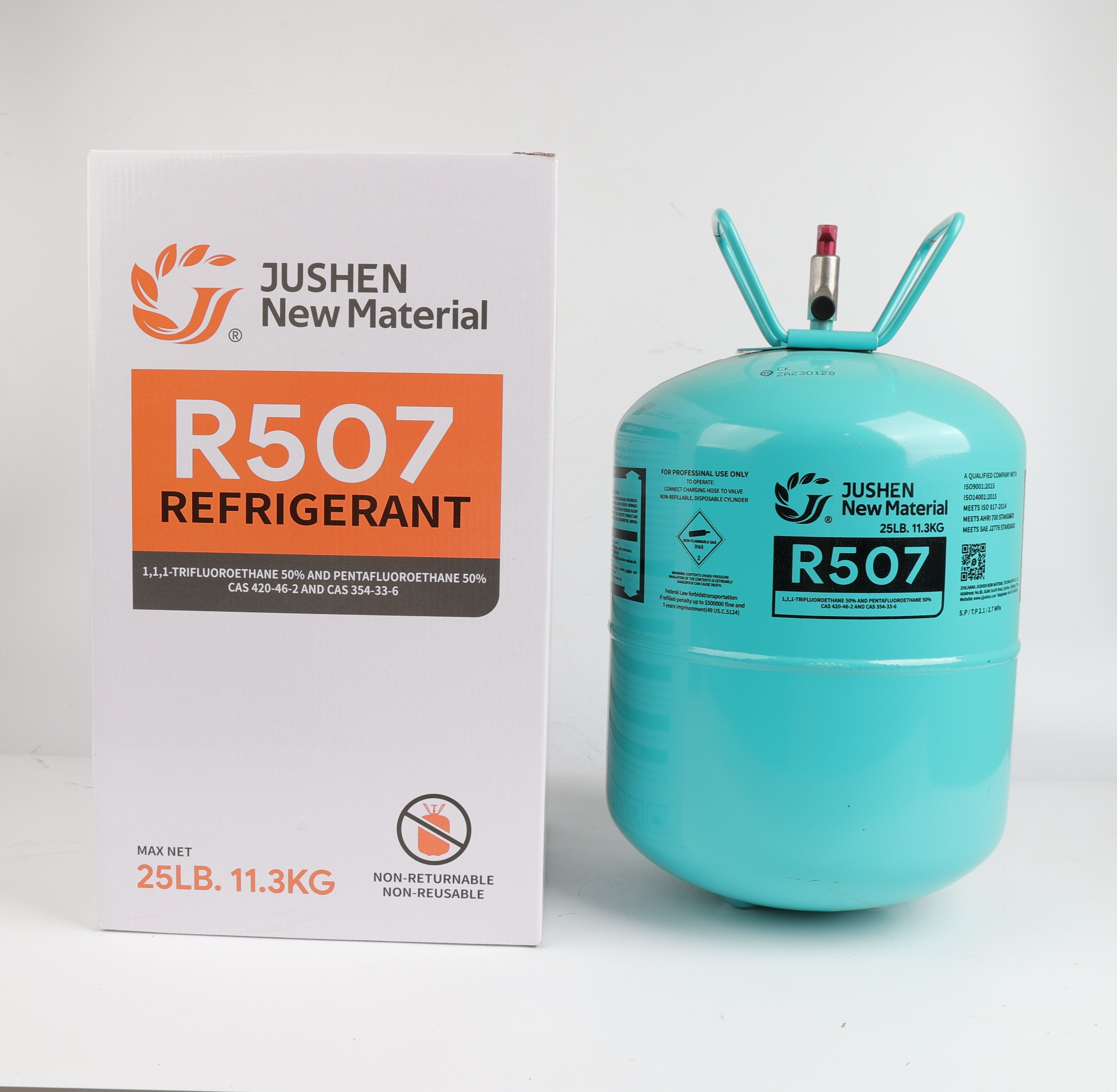 Refrigerant brand: Jushen Model: R507A_浙江巨申新材料科技有限公司
