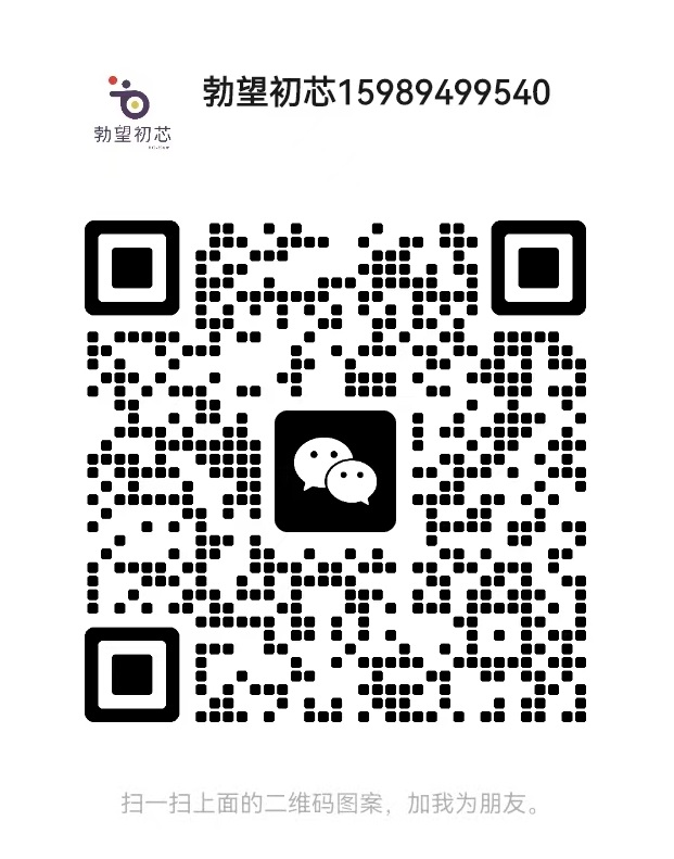 数字ELISA与Luminex,MSD,Simoa,ELISA对比_深圳市勃望初芯半导体科技有限公司