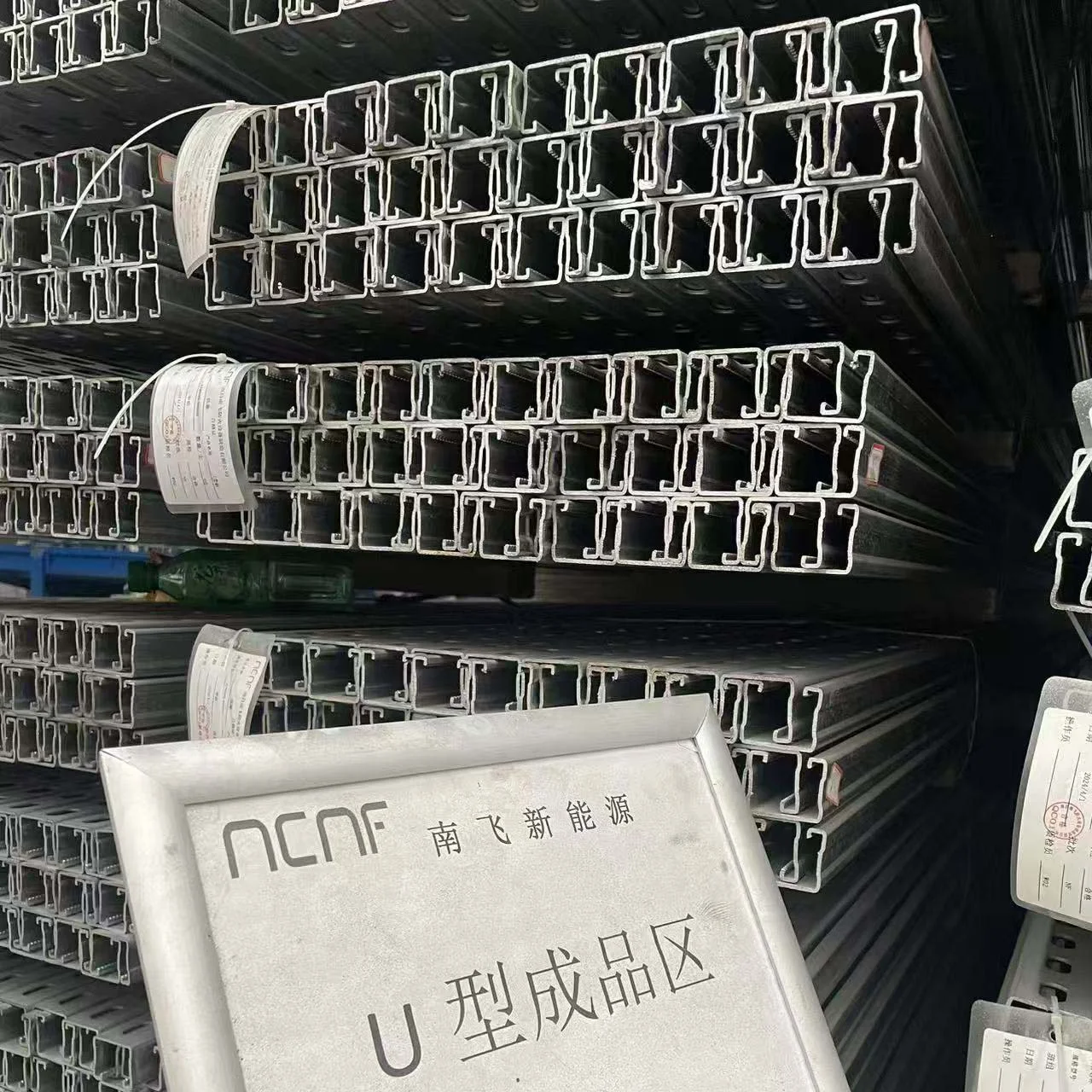 Various Sizes Metallic Pv Module Brackets Rails Accessories Solar Panel ...