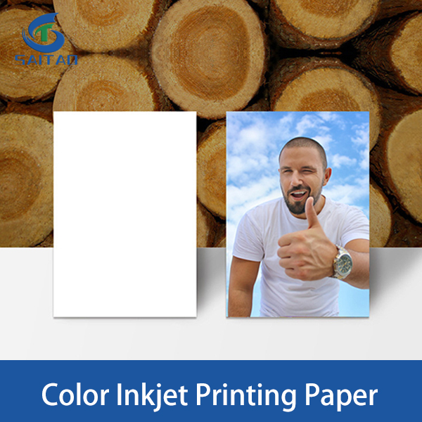 Color Inkjet Printing Paper-Jiaxing SATO Office Supplies Co.,LTD