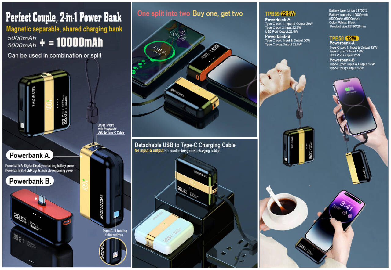 New released perfect couple 2-in-1 power bank