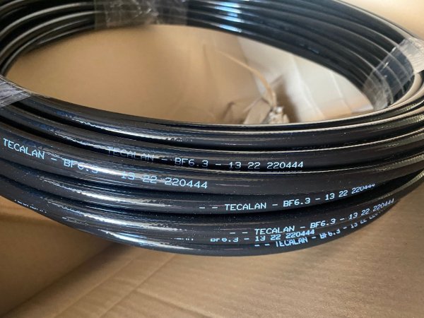 TECALAN气管_上海绿添科技有限公司