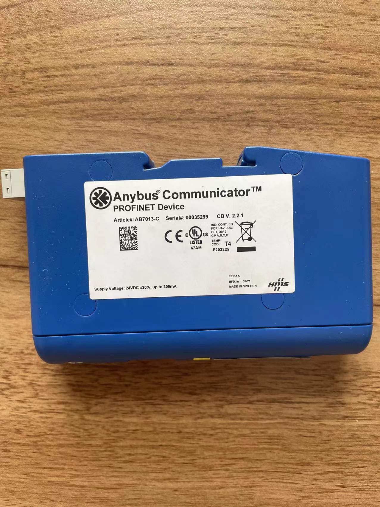 Anybus 网关_上海绿添科技有限公司