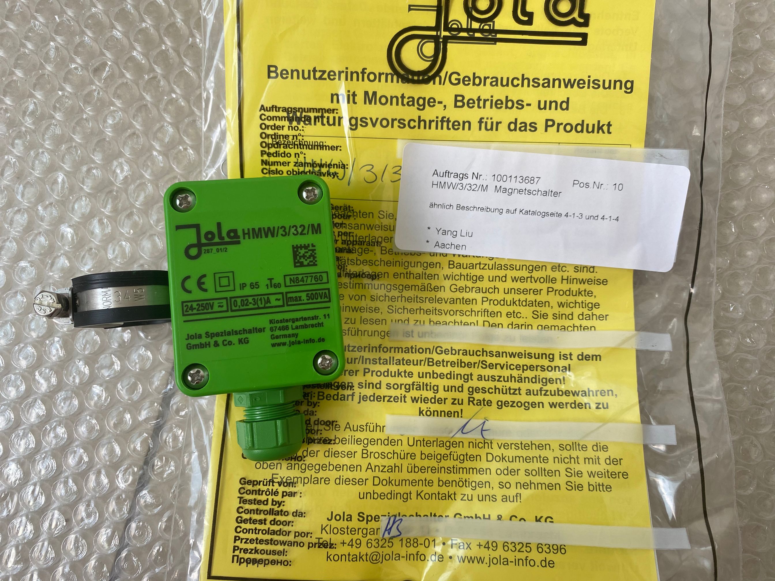 JOLA浮动开关 TSR/S3/H/ED/E3.G=450mm_上海绿添科技有限公司