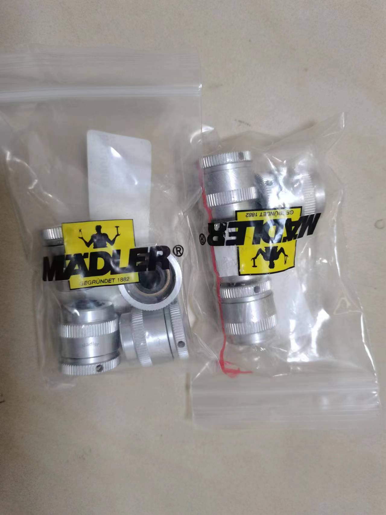 HALDER 连接器-上海绿添科技有限公司