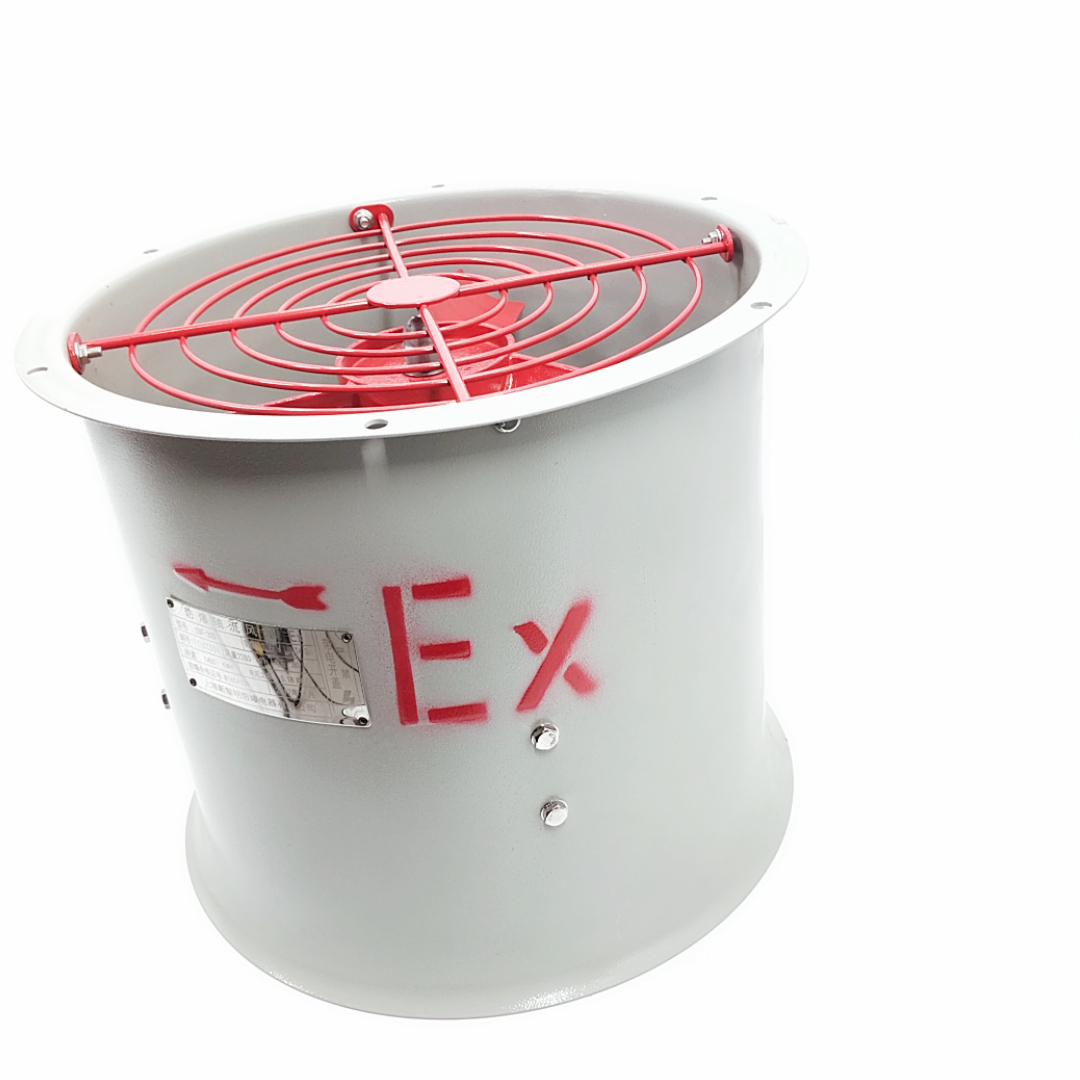 Explosion-proof mark - Shanghai Xinliming Explosion-proof Electric ...