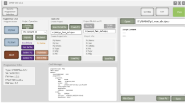 SF600Plus-G2U ISP 在线烧录器_得镨电子科技(上海)有限公司