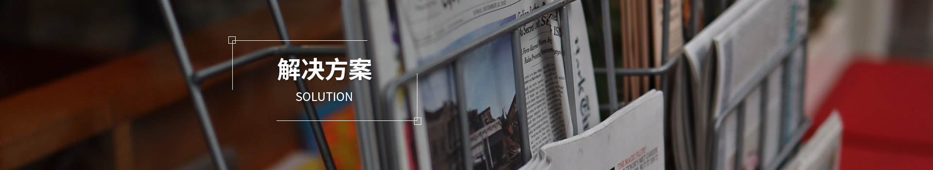 Prodigy I3C协议分析仪及训练器:DDR5内存设计与传感器接口解决方案_深圳市欧奥电子科技有限公司