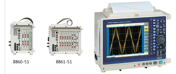 Hioki 8860-51存储记录仪_深圳市璟晨实业发展有限公司