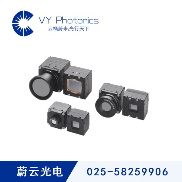 VY-SUV40D四合一紫外智能载荷_蔚云光电(南京)有限公司