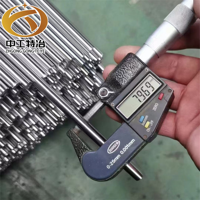Gr3 Gr5 Titanium Alloy Bar